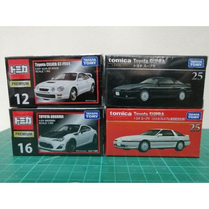 12 14 16 25 1-2 86 86GRMN Celica GT-Four S-FR | Lazada PH