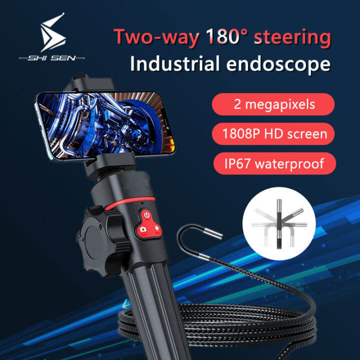 SHISEN Industrial Pipeline Endoscope Two-Way 180° Steerable Visible ...