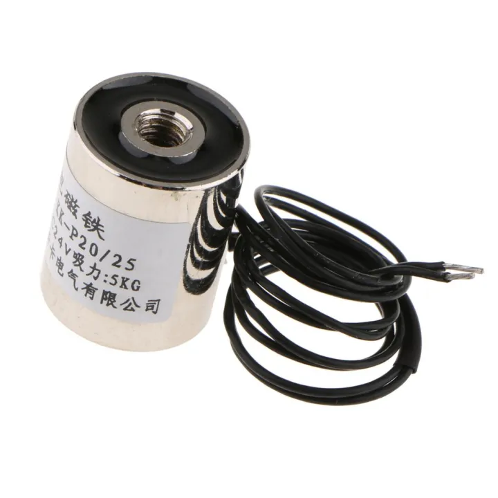 kokiya Suction Type DC 24V 5kg/50N Electromagnet Electric Holding ...