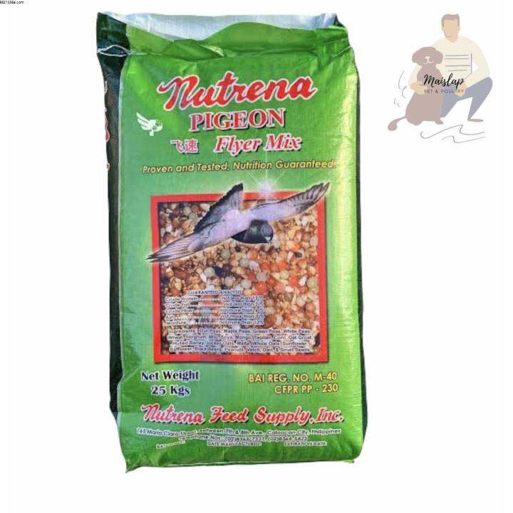 ♘♈ NUTRENA PIGEON FLYER RACING MIX 25KG (1 Sack) | Lazada PH