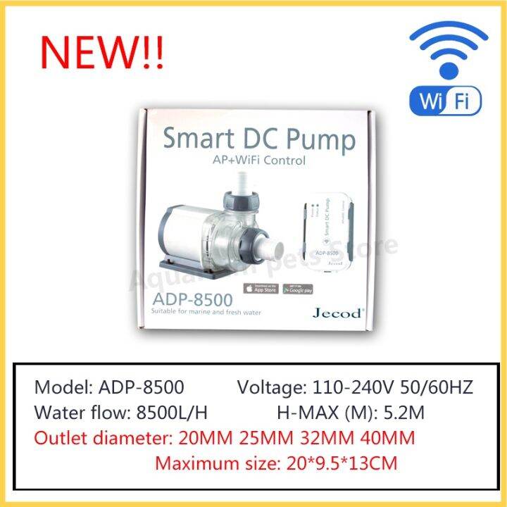 Hetun 2022 NEW Jebao ADP Series Aquarium Water Pump AP WIFI SMART DC ...