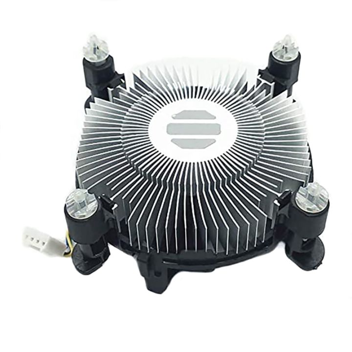 CPU Cooling Fan 2400 RPM Quiet Fan for Intel LGA 775/1150/1155/1156 ...
