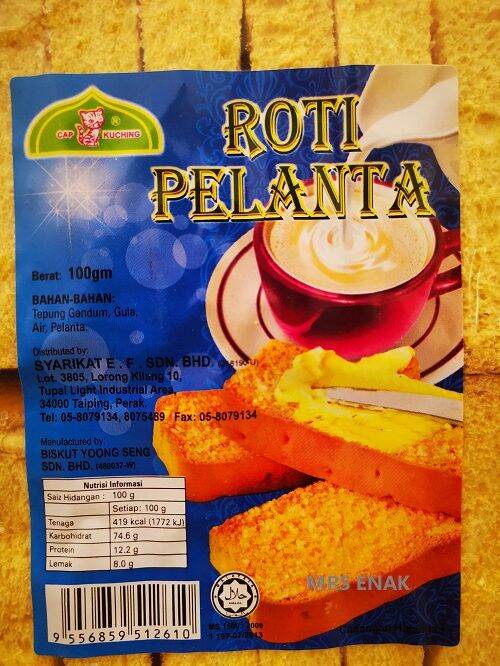 ROTI KOK / ROTI PELANTA / ROTI KERAS 100GM | Lazada