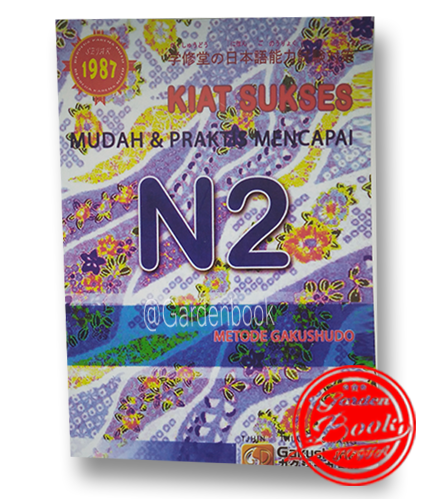 Buku Panduan Belajar Bahasa Jepang - Kiat Sukses dan Praktis Mencapai ...