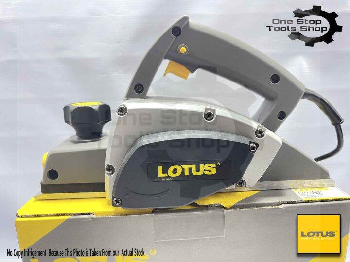 OSTS ORIGINAL LOTUS HEAVY DUTY Electric Hand Planer 580W | Lazada PH