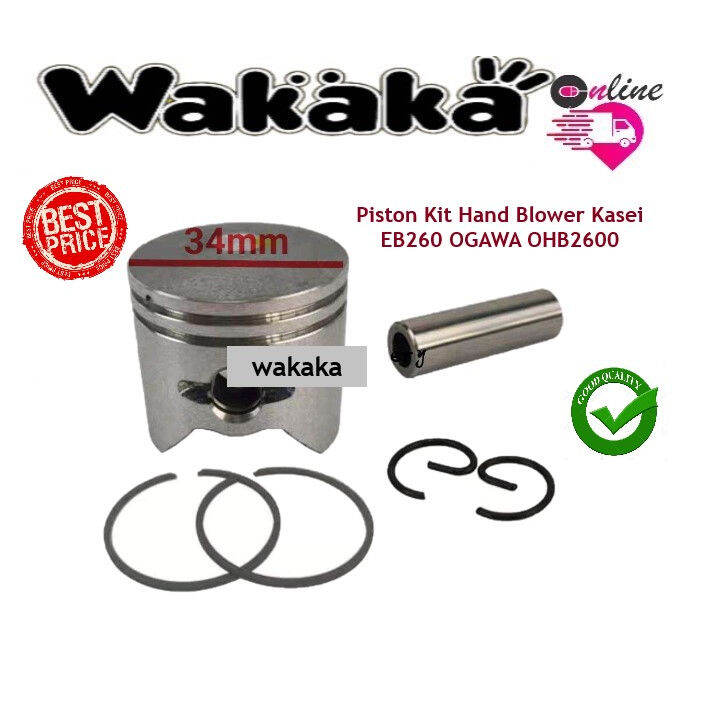 Piston Kit Hand Blower Kasei EB260 OGAWA | Lazada