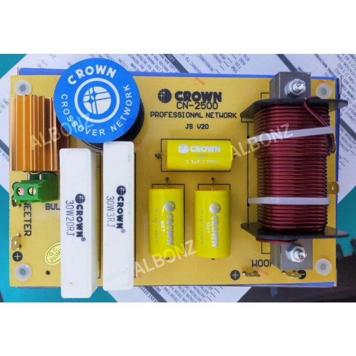 Crown CN 2500 2Way Dividing Network | Lazada PH