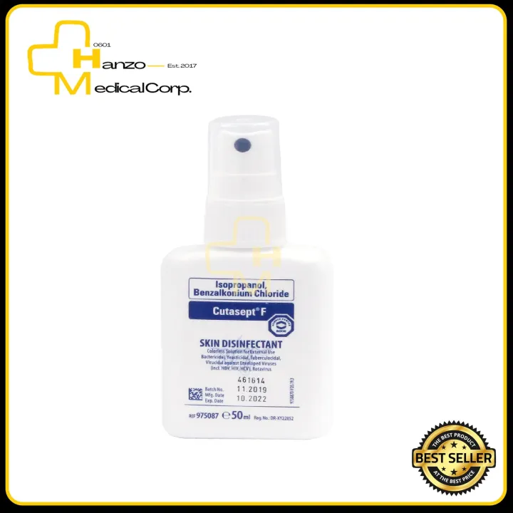 CUTASEPT F SKIN DISINFECTANT 50ML | Lazada PH