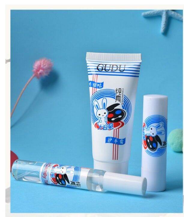 White Rabbit Milk Candy Handream, Lip Gloss-Lip Balm Treatment, Perfume ...