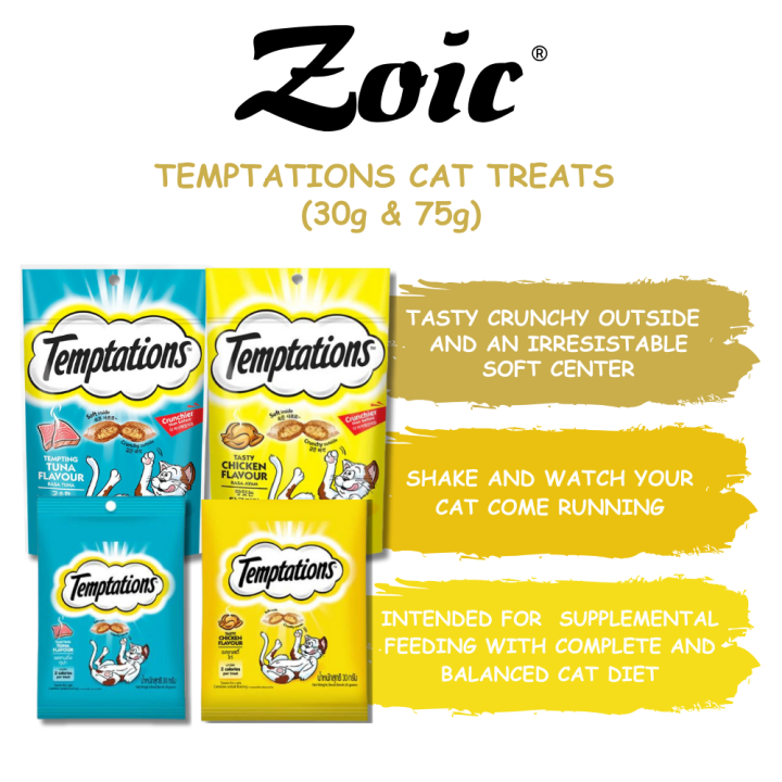[ ZOIC PET MARKET ] TEMPTATIONS 30 AND 75G CAT TREATS Savory Chicken Tempting Tuna Flavor And ...