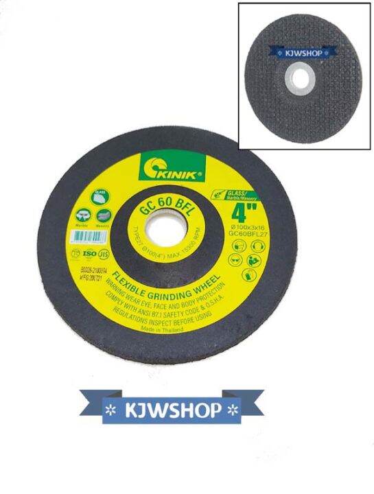 Batu Gerinda Flexible Grinda 4 inch Asah Poles Kaca Bevel GC 60 KINIK ...
