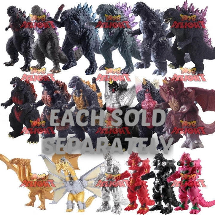 Godzilla Shin Earth Space Mecha King Ghidorah Gidora Godzilla figures ...