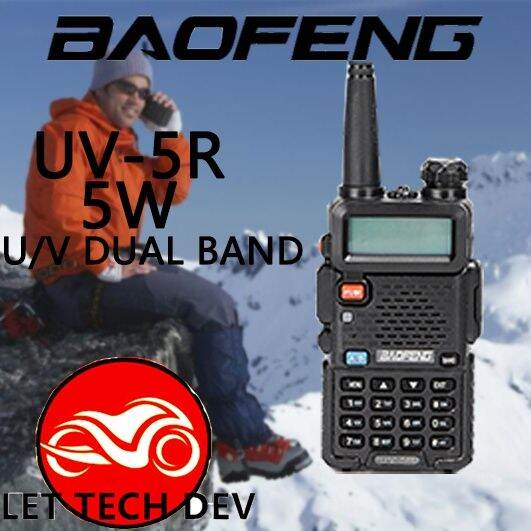 ♠Baofeng UV-5R Two-Way Radio 5W 128CH Portable Walkie Talkie Dual Band UHFVHF Radio 5km Long ...