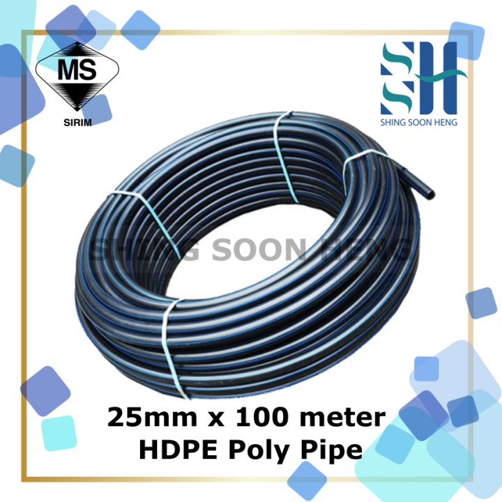 25mm X 100 meter HDPE POLY PIPE For Indoor & Outdoor Watering Systems ...