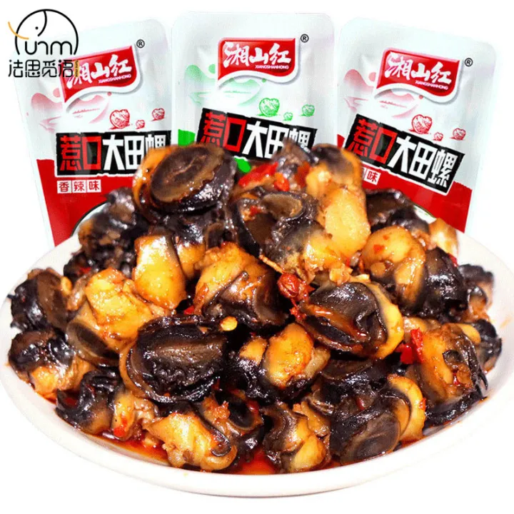 Fasimiyu เนื้อหอยทากรสเผ็ด 10 ห่อ 15g/แพ็ค เนื้อหอยทากเผ็ด เนื้อหอยทากรสเผ็ดในถุง ของว่างสบาย ๆ ...