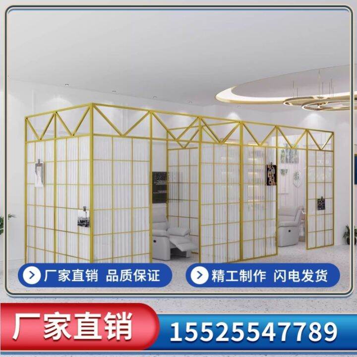 Center partition fashion custom partition wall wrought iron massage ...
