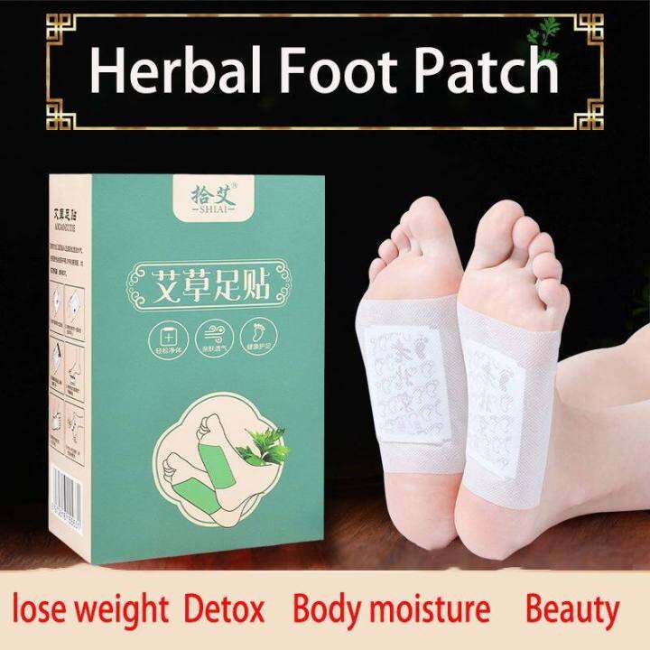 Foot patch 25 pairs in a box detox acne acne moxa leaf moxibustion to ...