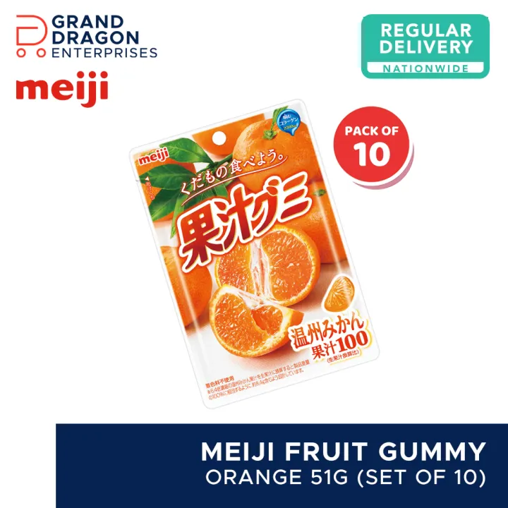 Meiji Fruit Gummy Orange 51g (Set of 10) | Lazada PH