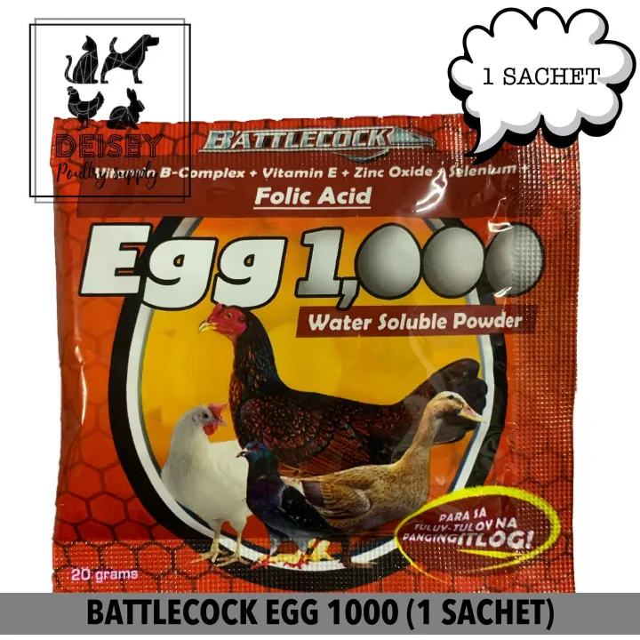 BATTLECOCK EGG 1000 POWDER 20GRAMS (1 SACHET) | Lazada PH