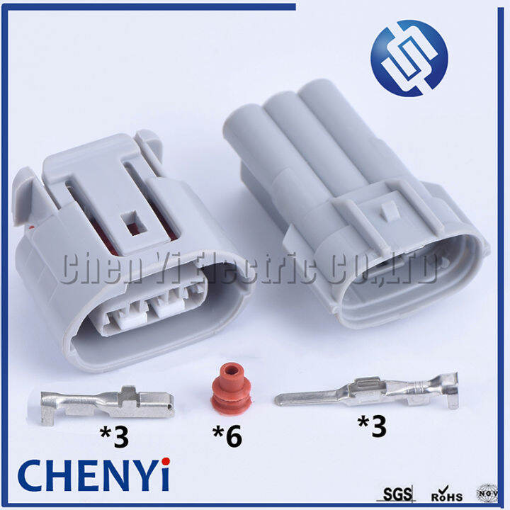 1 set 3 Pin (Female+male) 090 TS Alternator Automotive Wire connector ...