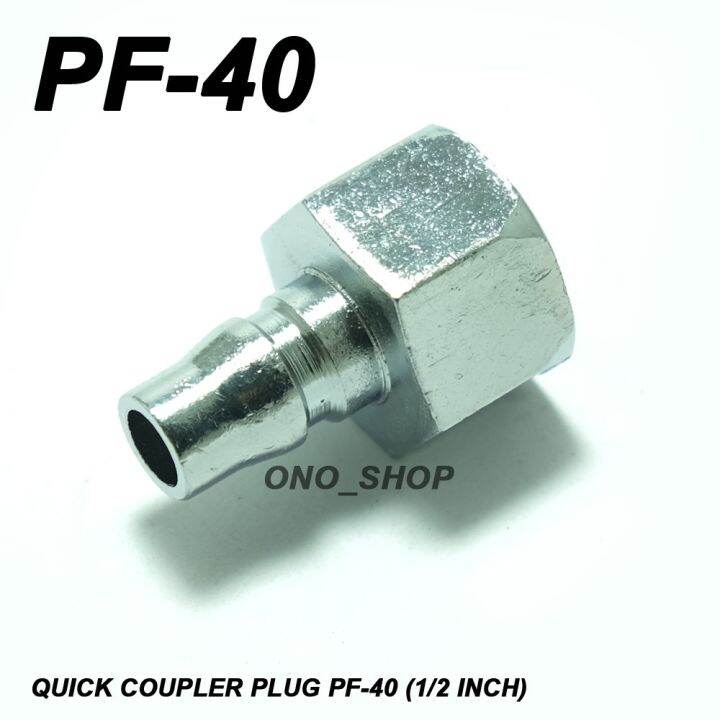 Quick Coupler Plug PF-40 | Lazada Indonesia