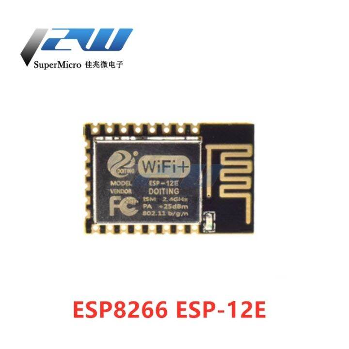 【Worth-Buy】 Newest Version ESP-07 ESP-12E ESP-12F ESP-12S (Replace ESP ... 【Worth-Buy】 Newest Version ESP-07 ESP-12E ESP-12F ESP-12S (Replace ESP ...