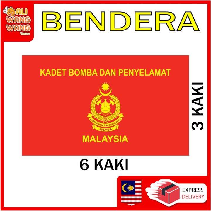 BENDERA KADET BOMBA 3 KAKI x 6 KAKI / FLAG / FLAGS / POLYESTER FABRIC ...