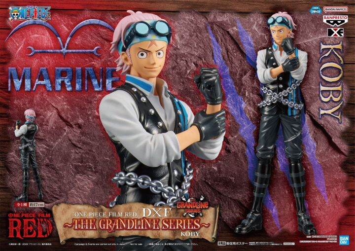 ONE PIECE FILM RED DXF THE GRANDLINE SERIES KOBY - โคบี้ วันพีช มือ 1 ...