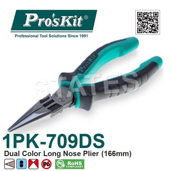 Pro'sKit 1PK-709DS Dual Color Long Nose Plier (165mm) | Lazada