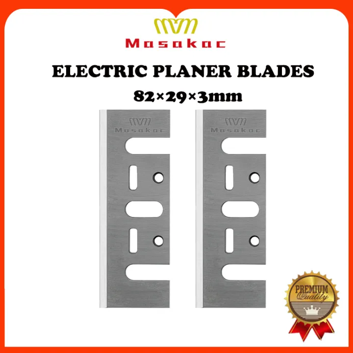 2pcs Electric Planer Spare Blades High Speed Steel Replacement universal 82mm | Lazada PH