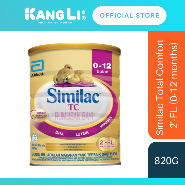 Similac Total Comfort 2'-FL (0-12 months) 820g | Lazada