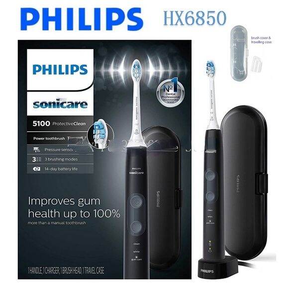 Popular Philips Sonicare ProtectiveClean 4100/5100 gum Healthy ...