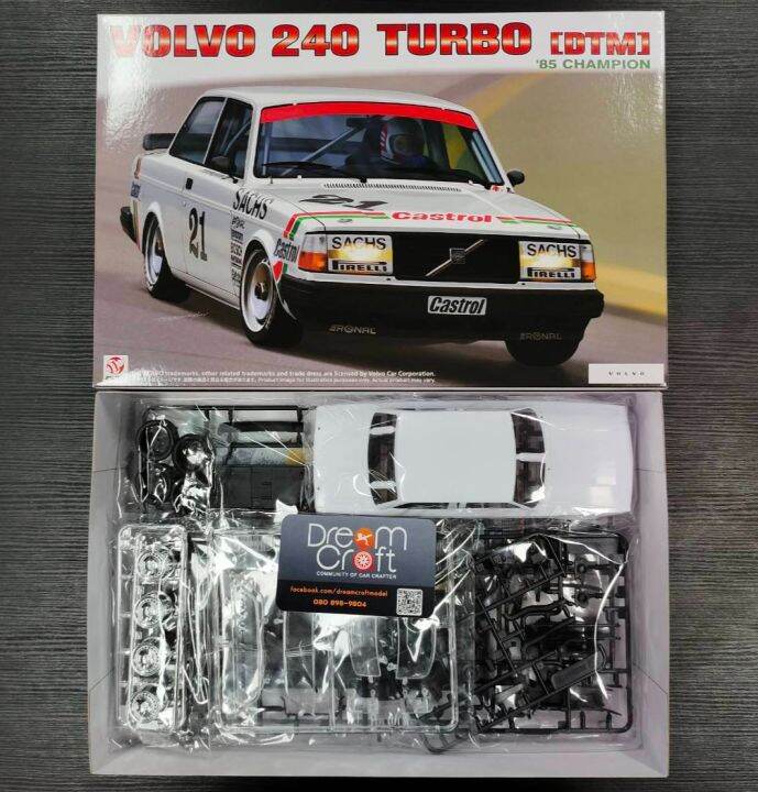 NuNu 1/24 Volvo 240 Turbo 1985 DTM Champion (โมเดลรถยนต์ Model ...