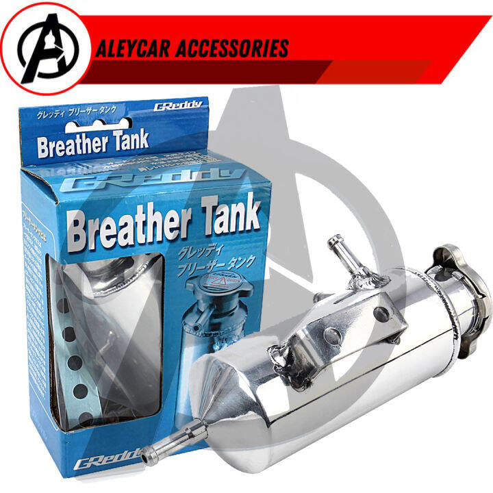 Greddy Aluminum Oil Catch Retainer Tank, Radiator Breather Tank | Lazada