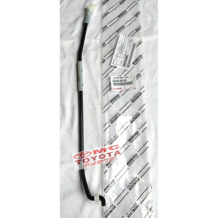 Tiang Penyangga Kap Mesin / Rod Hood Support Toyota Sienta 53440-0D190 ...