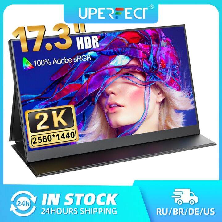 J17 UPERFECT Portable Monitor 2K 17.3 Inch QHD Freesync HDR IPS 100 ...