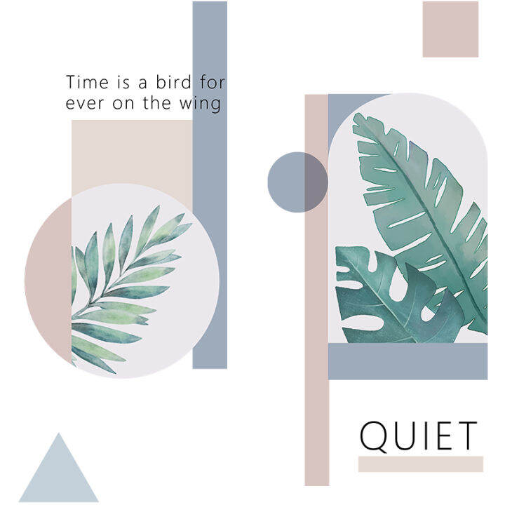 Office frosted glass sticker transparent opaque bathroom anti-glare ...