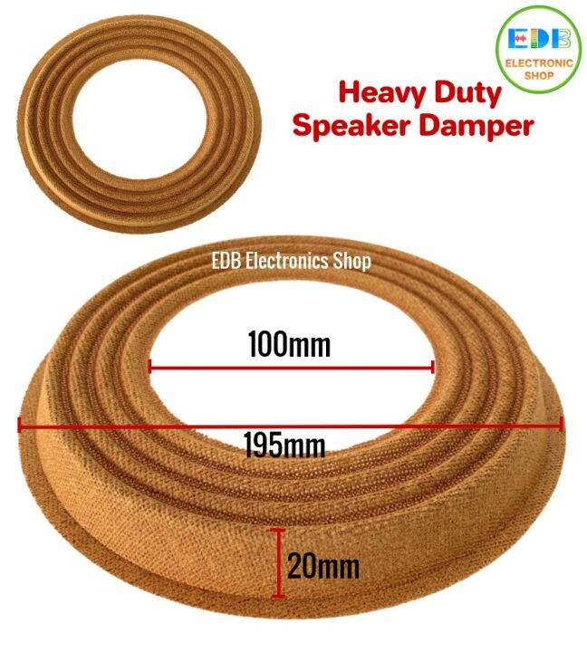 Speaker Damper 195mm x 20mm / Replacement Speaker Spider Heavy Duty ...