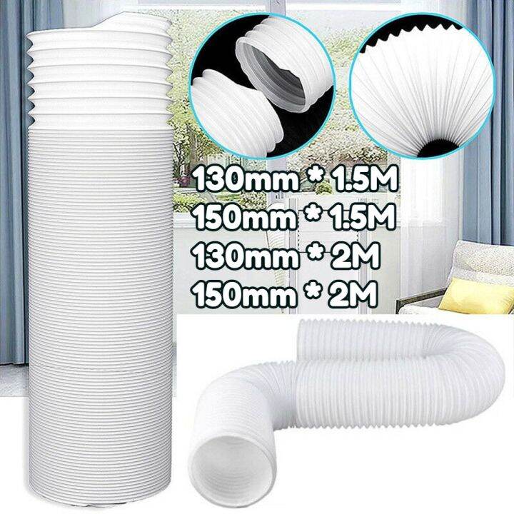 Universal Duct Extension Pipe Essories Flexible Air Conditioner Exhaust ...