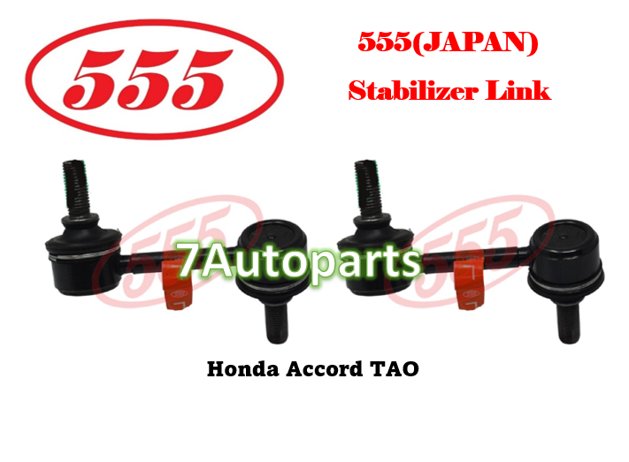 (2pc) 100% Original 555 Japan Stabilizer Link Front SL-H070 for Honda ...