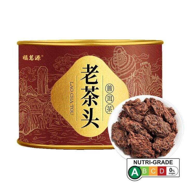【China Tea】老茶头陈年普洱熟茶云南勐海古树 China Tea Lao Tea Tou Aged Pu 'er Ripe tea Yunnan Menghai Ancient ...
