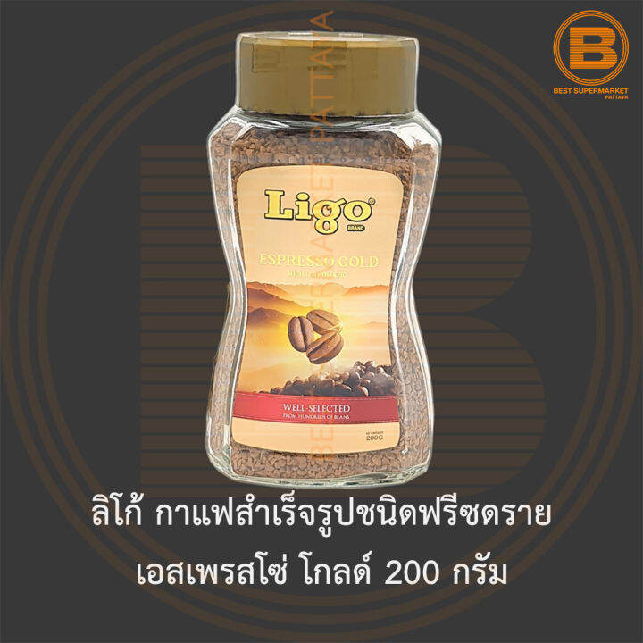 ลิโก้ กาแฟสำเร็จรูปชนิดฟรีซดราย เอสเพรสโซ่ โกลด์ 200 กรัม Ligo Espresso ...