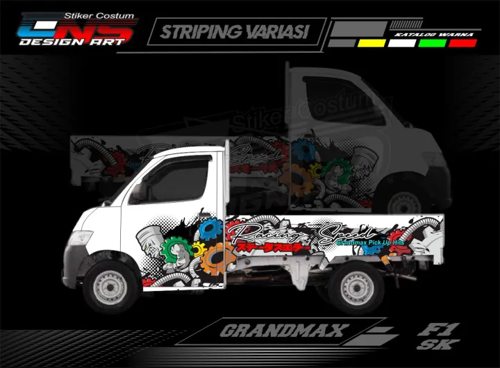 grandmax stiker decal grandmax stiker full body gradmax stiker decal ...