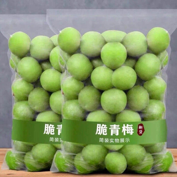 ZEJUN Sweet and Crispy Green Mouth Plum Candied Snacks 500g | Lazada PH