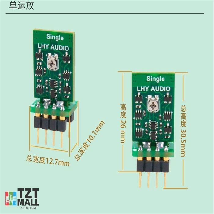 TZT MALL Low noise precision fully discrete Class A single/dual ...