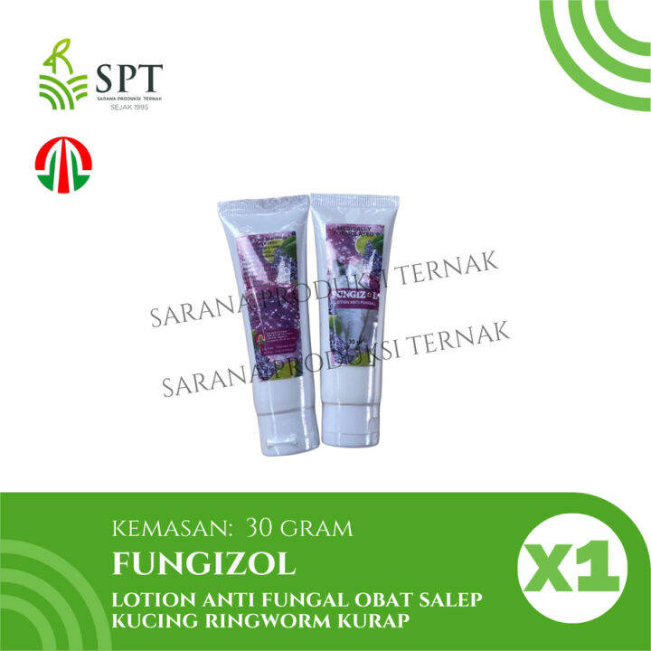 FUNGIZOL LOTION ANTI FUNGAL 30g OBAT SALEP KUCING RINGWORM KURAP ...