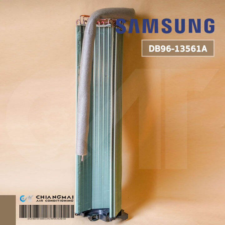 DB96-13561A ASSY EVAP UNIT แผงรังผึ้งคอยล์เย็น SAMSUNG แผงรังผึ้งคอยล์ ...