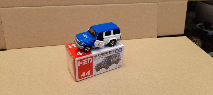 Xe mô hình Tomica (Có hộp số 44) - Xe Toyota Land Cruiser 70 JAF mở được cửa màu xanh rất đẹp ...