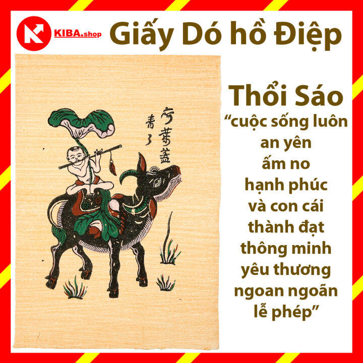 Tranh Đông Hồ - Bức Chăn trâu thổi sáo - không kèm khung tranh (kích ...