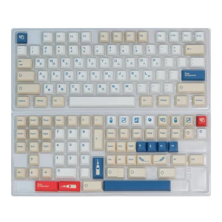 GMK Soy Milk Theme Keycaps 141 Keys PBT DYE-SUB Cherry Profile Keycap ...